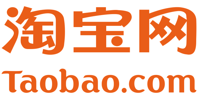 淘宝-logo-字体---品牌logo-png-高清
