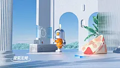 万兴科技 - 让世界更有创意！Arrow-General-BArrow-General-BArrow-General-BArrow ...