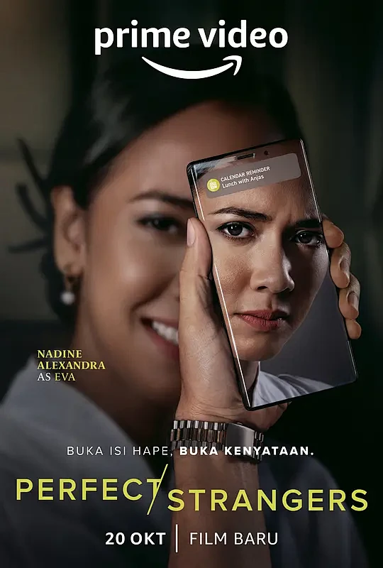 完美陌生人(印度尼西亚版) Perfect Strangers 海报