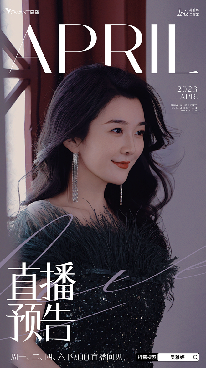 67bb0302-8aac-442c-afbe-d9606648869f