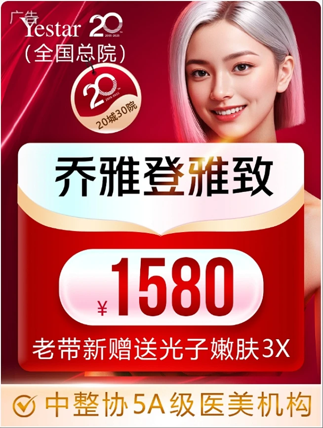 wechat_2025-04-05_172141_044-花瓣网