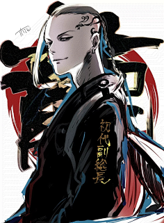 动漫-花瓣网|陪你做生活的设计师 | 东京卍复仇者 Mikey