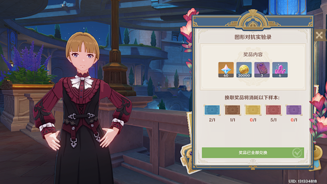 {RQ6]61UW1PXJE9H)OB6G{O