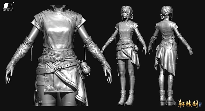 Xuan-Yuan Sword VII _Tai Shi Xiang The Outfit DLC– Afterglow of Mohists ...