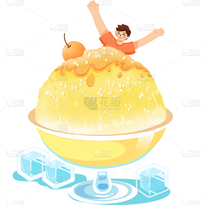 大暑饮料图标元素贴纸