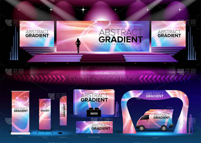 event_design_pack_5
