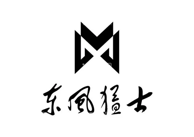东风猛士LOGO标志 - 源文件下载【酷图网】东风猛士,国产,越野车,ORV,东风汽车集团,股份有限公司,东风越野车,越野型,载货汽车 ...