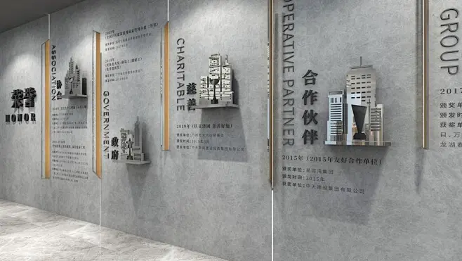 办公室墙面软装_百度图片搜索-花瓣网