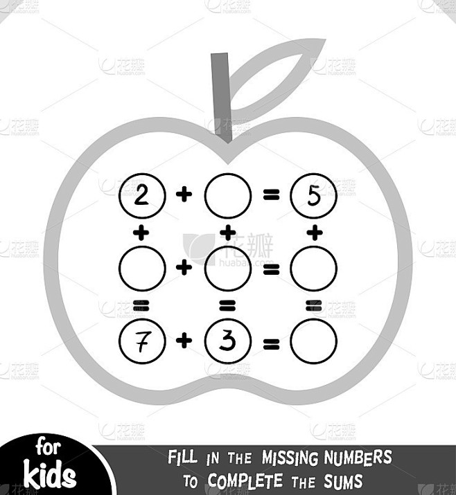 Counting Game for Preschool Children. Educational