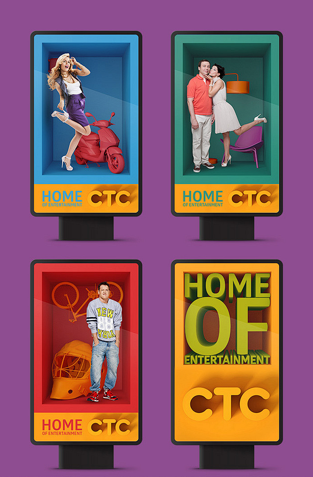 CTC Channel Rebrand ...@MR-11采集到Ad [ 形式 ](759图)_花瓣