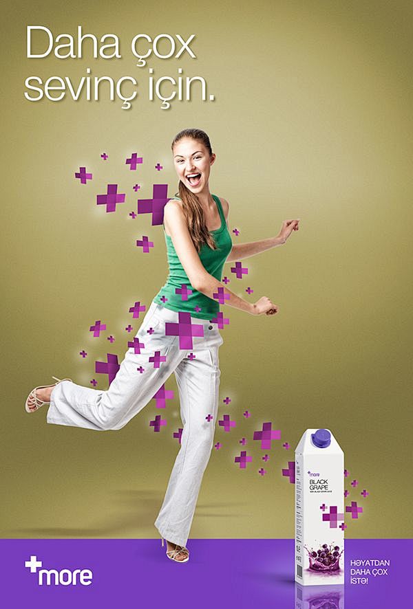 MORE, Poster Design and Integrated campaign_