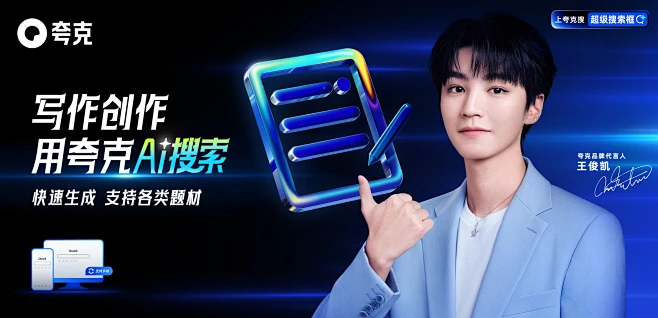 微博搜索-花瓣网