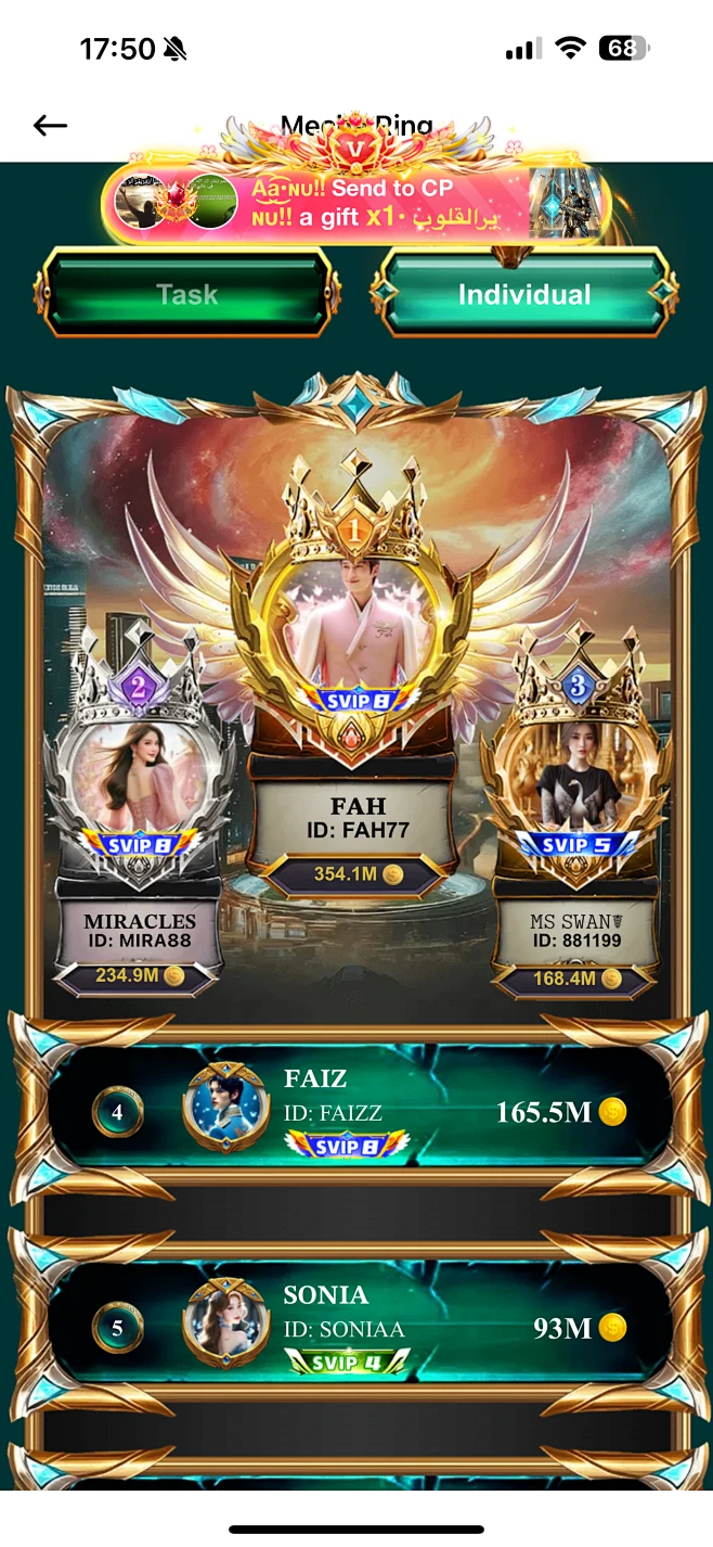 FALLA - Mecha Ring-花瓣网