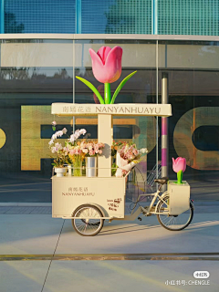 宣传 | 线下-巡游、派送-花瓣网|陪你做生活的设计师 | image