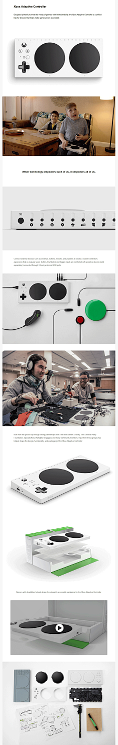 按键交互-花瓣网|陪你做生活的设计师