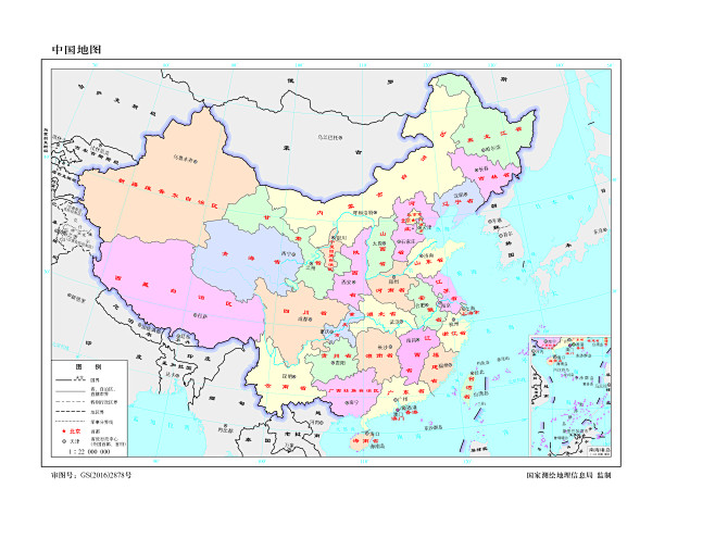 中国地图1：2200万 16开 分省设色有邻国 划线一
