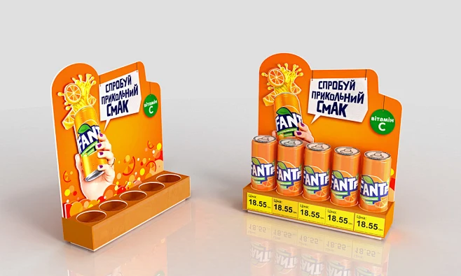 POS-materials : The task was to design promo POS materials for LG ...