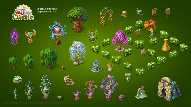 2d objects for a game, Ann Roudneva : Final drawing of objects for the ...