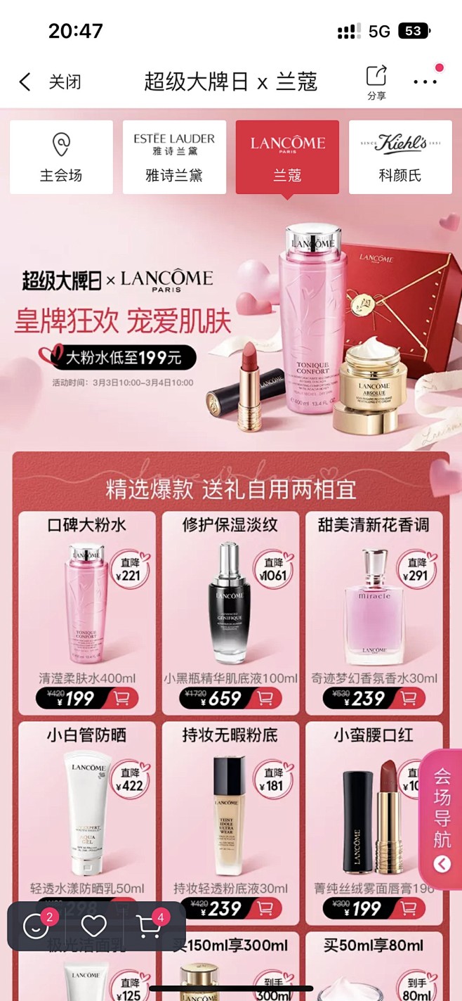 69b19af4-2286-4d0d-8cee-f0dbdcc77456