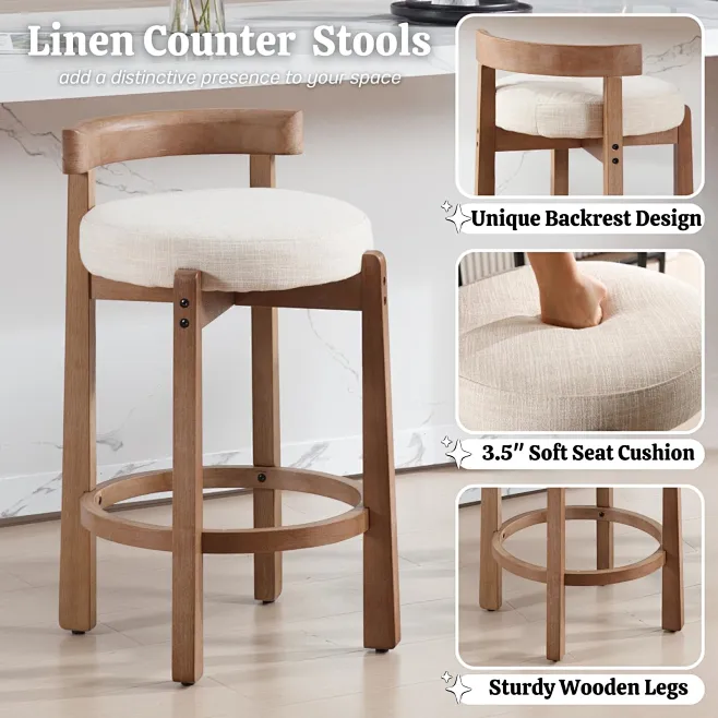 Amazon.com: HEAH-YO Mid Century Modern Bar Stools Set of 2, 26.5 ...