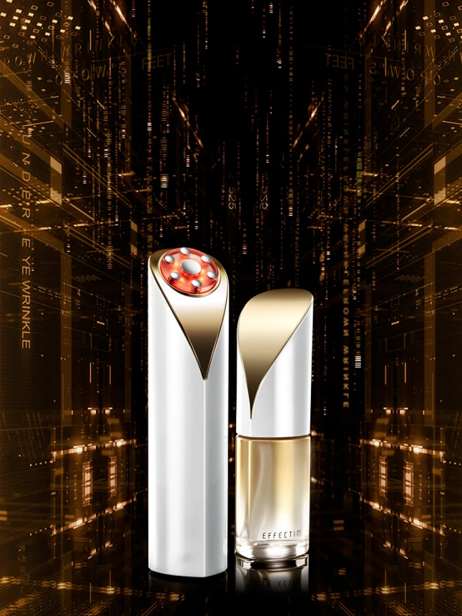 EFFECTIM玑妍之光官方旗舰店-花瓣网