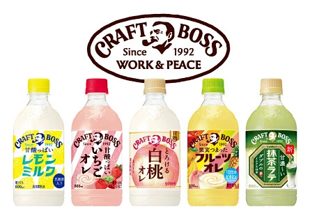 クラフトボス レモンミルク／クラフトボス いちごオレ／クラフトボス 白桃オレ／フルーツオレ／CRAFT BOSS MATCHA-LATTE ...