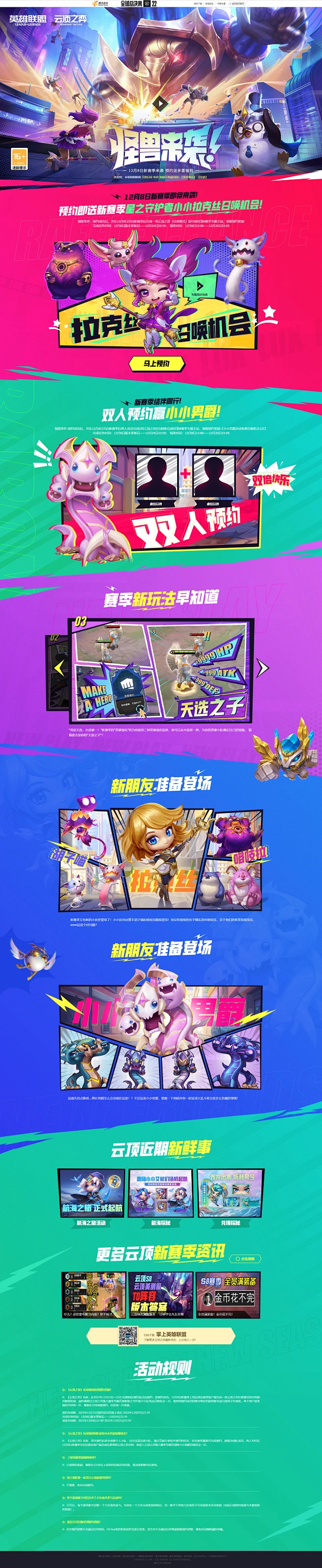 huaban-(34)-花瓣网