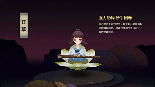 天下x天下 百度图片搜索 花瓣网