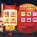 "Fortune Charms" Slot Game for Lucky Life SLOTS, Aaron Quist : This was ...
