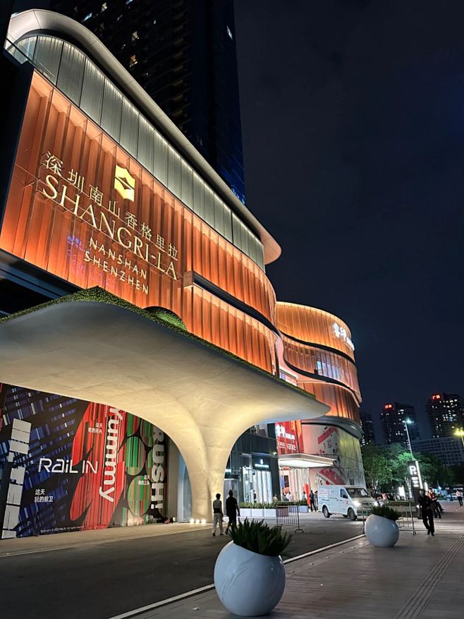 深圳湾睿印 RAIL IN，以活力光影赋能商业空间6