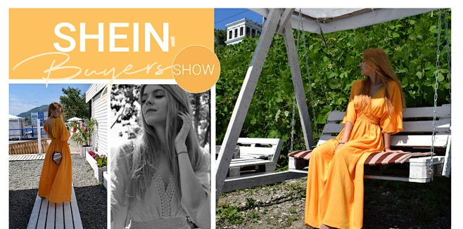 SheIn Official Store - Amazing prodcuts with exclusive discounts on ...