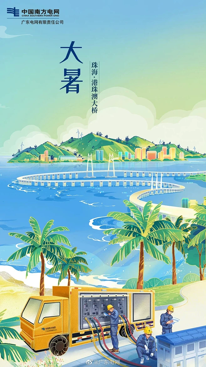 bfddc3df70e3b41f2f8f86dca6b7f9bc7ed21581452ad2-Z8TNFr_fw658webp-花瓣网