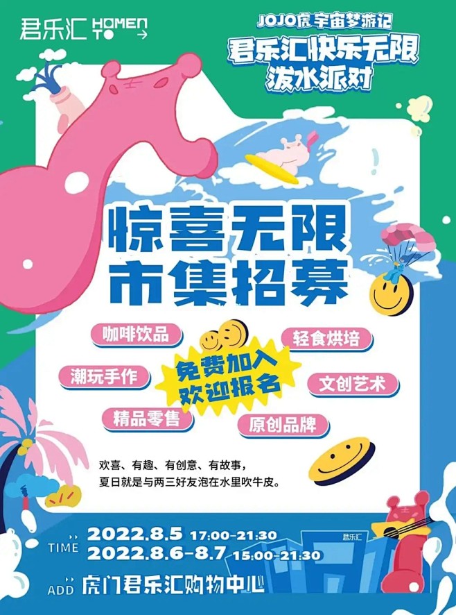 src=http%3A%2F%2Fci.xiaohongshu.com%2F384a5bf8-12e8-c196-8673 ...