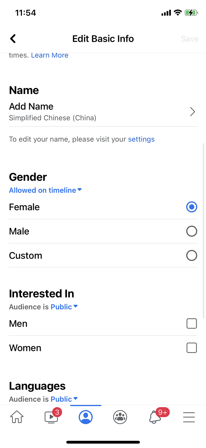 Facebook-基础信息