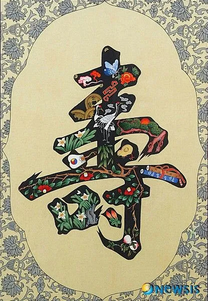 (469) Pinterest-花瓣网