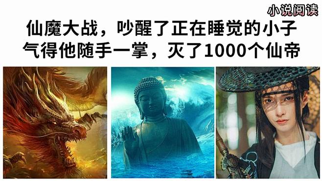 男-玄幻-大图-无-26LSQ-1114 (14)