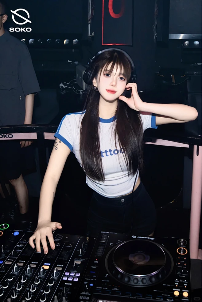 KPOP DJ