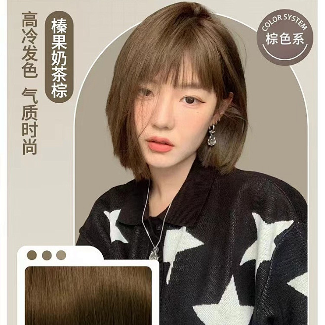 IMG_1437(20230305-014300)