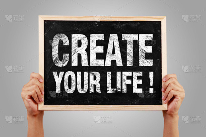 创造你的生活
