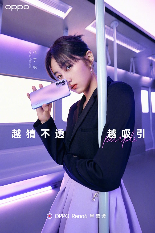 33BB249F-B66D-4587-AD71-B67101C9B78C-花瓣网