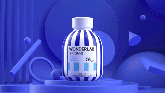 Wonderlab包装视觉升级