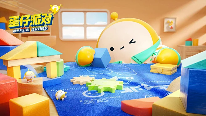 EGGY GO on Behance-花瓣网