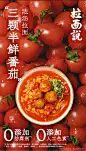 【三只松鼠黄油曲奇650g】饼干糕点零食礼包礼盒节日礼物下午茶-tmall.com天猫-花瓣网
