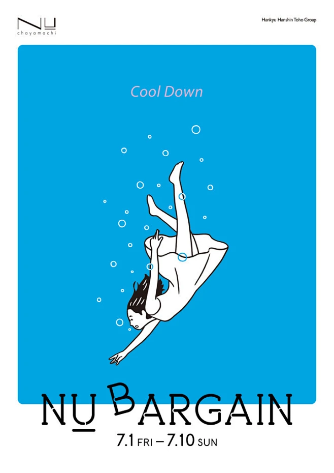 言·黒｜插画家Nimura Daisuke二村大輔-花瓣网