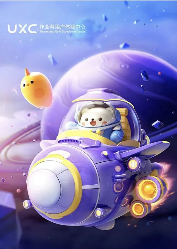 (213) Pinterest-花瓣网