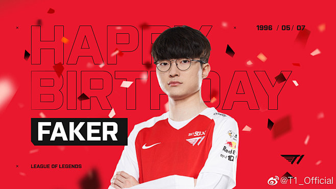 FAKER