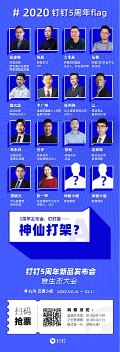 exploded view mercedes sls300-花瓣网