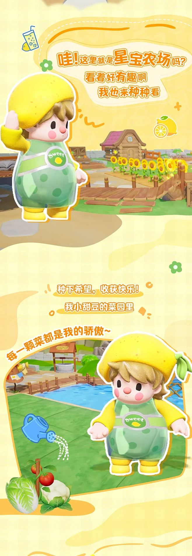 640 (1080×3124)-花瓣网