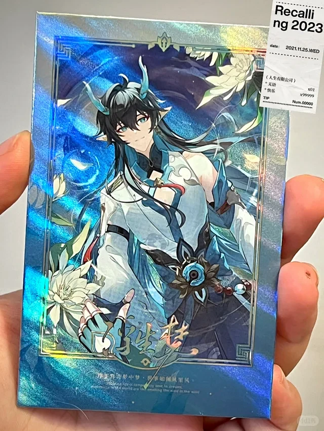 镭射水波纹 - 小红书搜索-花瓣网