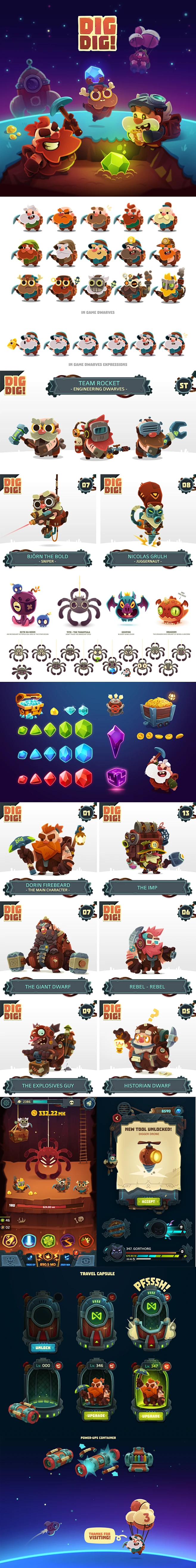 DIG DIG GAME-花瓣网